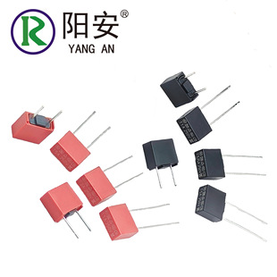 阳安保险丝392保险丝 微型保险丝TE5方块径向引线式保险丝厂家-阿里巴巴