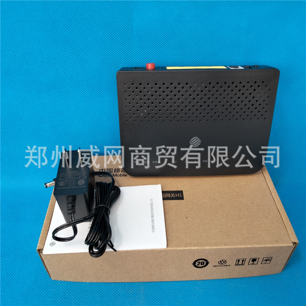 全新中国移动吉比特GS3202光猫CM113-Z千兆无线WIFIGPON光纤设备-阿里巴巴