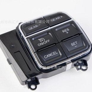 68111384AA, 68111384AB-阿里巴巴