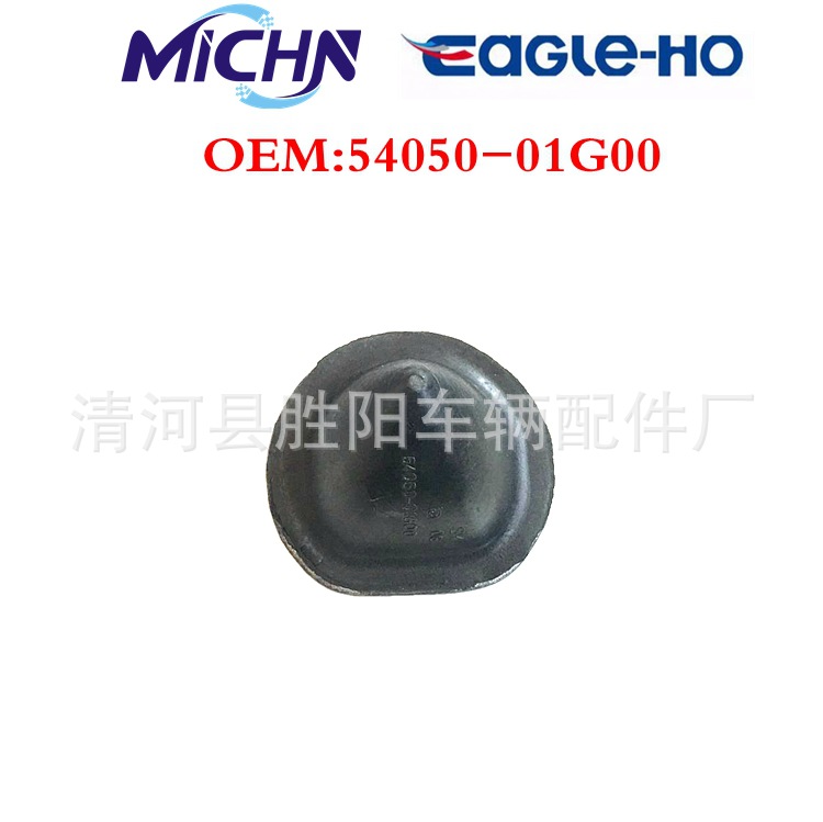 54050-01G00 适用于日产皮卡D22两驱前悬架缓冲胶下臂缓冲块-阿里巴巴