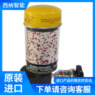 RMF空气过滤器ACM61R-阿里巴巴