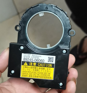 适用于丰田 方向机角度传感器 89245-06050 89245-06060 06070-阿里巴巴