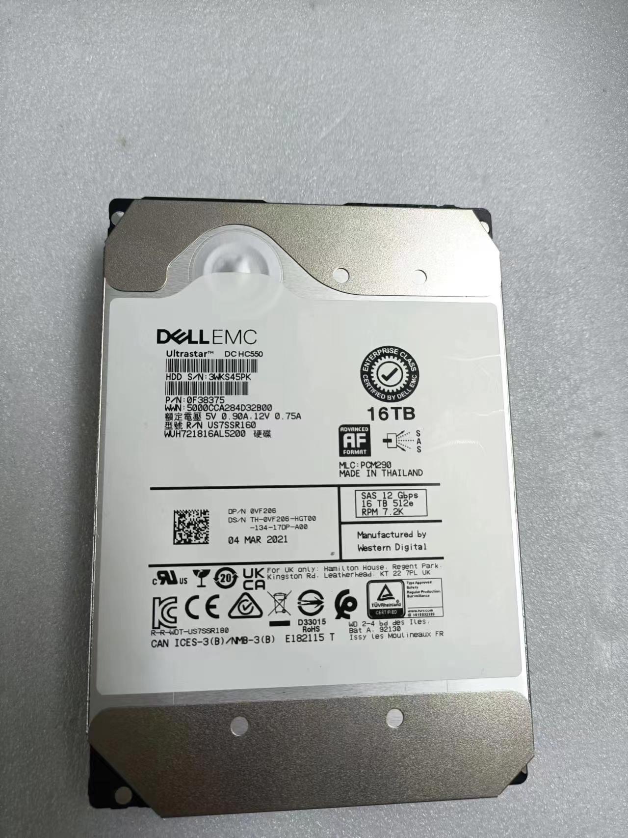 适用服务器工作站企业级NAS数据存储硬盘16T/20T12T SAS 7.2K 3.5-阿里巴巴