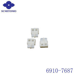代理日本住友 sumitomo 汽车连接器接插件 6910-7687 护套 原装-阿里巴巴