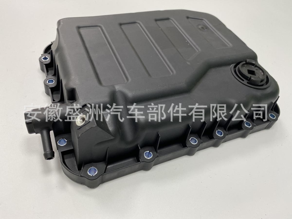 油底壳 45280-3B810适用于Hyundai Tucson Sonata Forte Optima-阿里巴巴