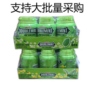 箭牌绿箭口香糖瓶装56g*6瓶/盒装薄荷原味40粒瓶装整箱批发-阿里巴巴