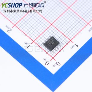 DS3231M DS3231M+ DS3231M+TRL 实时时钟 SO-8N 全新原装-阿里巴巴