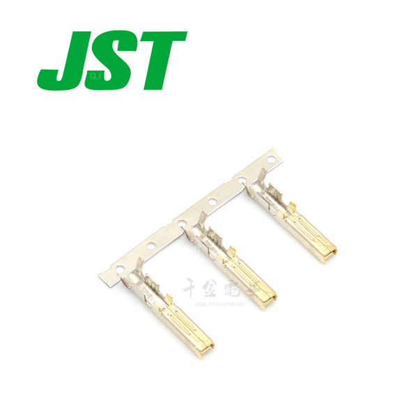 有货商城－让连接器所需即所得！