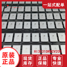 hi3531-hi3531批发、促销价格、产地货源 - 阿里巴巴