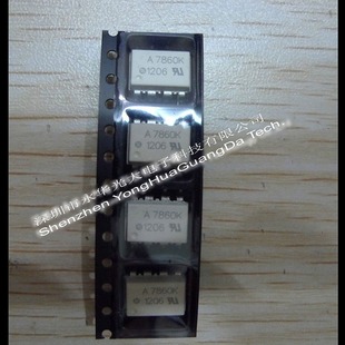 HCPL-7860K-500E A7860K 光耦贴片SOP8光电耦合器 电子集成块-阿里巴巴