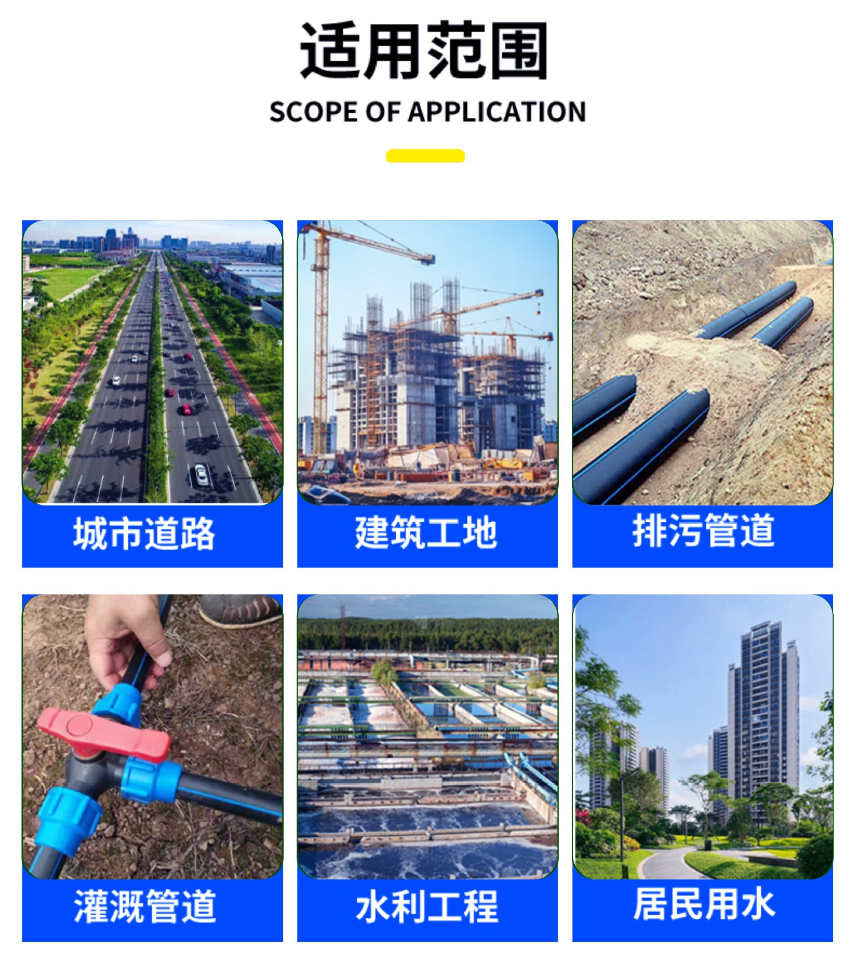 pvc线管工厂源头阻燃cpvc电力管地埋电缆线管pvc管直接穿线管-阿里巴巴