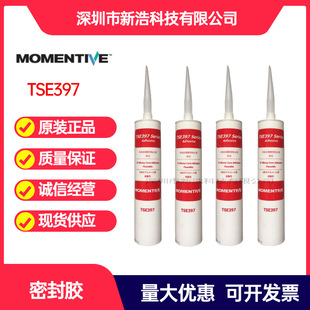 迈图Momentive TSE397-C 透明密封胶-阿里巴巴