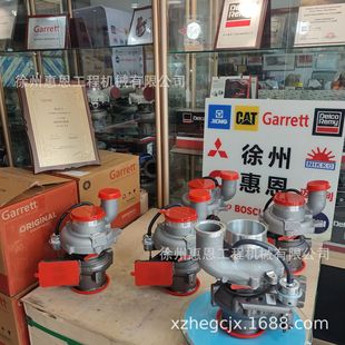 沃尔/沃7.8L发动机盖瑞特增压器 834409-5007S 23099979 22259656-阿里巴巴