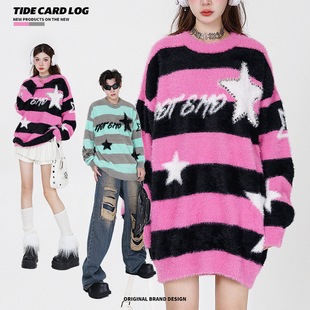 TIDE CARD LOG|秋冬美式潮牌条纹烫钻五角星毛衣宽松情侣针织衫潮-阿里巴巴