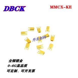 MMCX/MCX/SMA/SMB/SMC射频同轴连接器 RF转接头 MMCX-KE贴片座子-阿里巴巴
