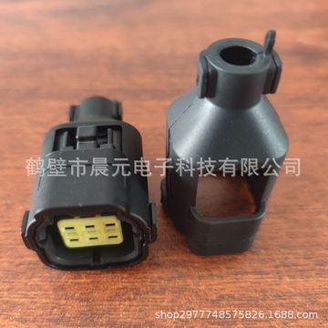 汽车护套国产 9819086尾夹后壳 适配 174262-2 DJ70616Y-1.8-21-阿里巴巴