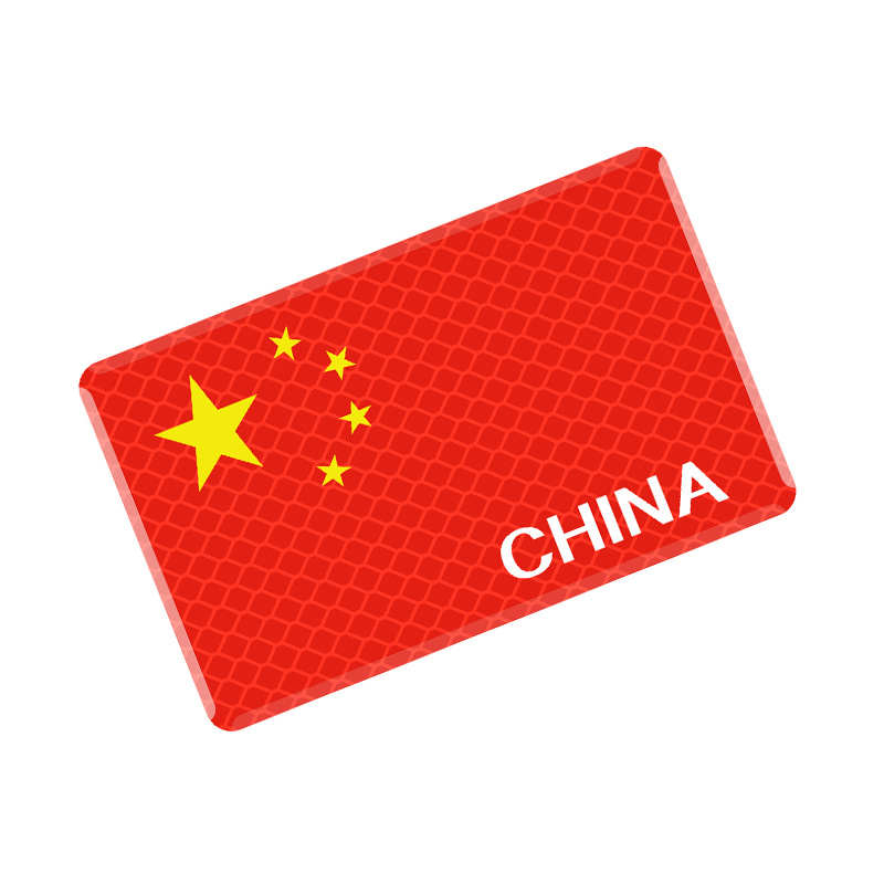 Car Reflective Flag Car Sticker China Five-Star Red Flag Car Body Car ...