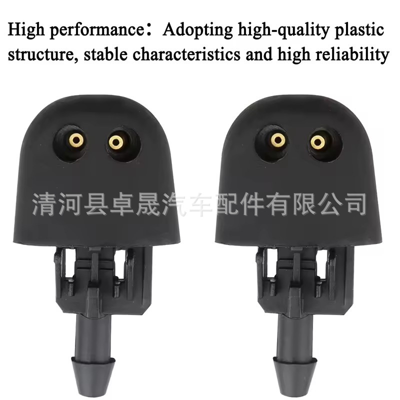 7700823915适用于雷诺沃克斯豪尔欧宝汽车喷水嘴清洗喷头93160047-阿里巴巴