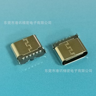 type c 6P立贴高5.0/5.5/6.0/6.5/6.8 立式贴片TYPEC母座连接器-阿里巴巴