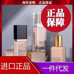 美国正品 DW持妆粉底液1W1混油皮1W2沁水2C0干皮白金遮瑕持久-阿里巴巴