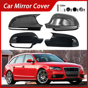 适用于07-16款奥迪A4 B8 B8.5 A4L 后视镜罩后视镜壳倒车镜盖-阿里巴巴