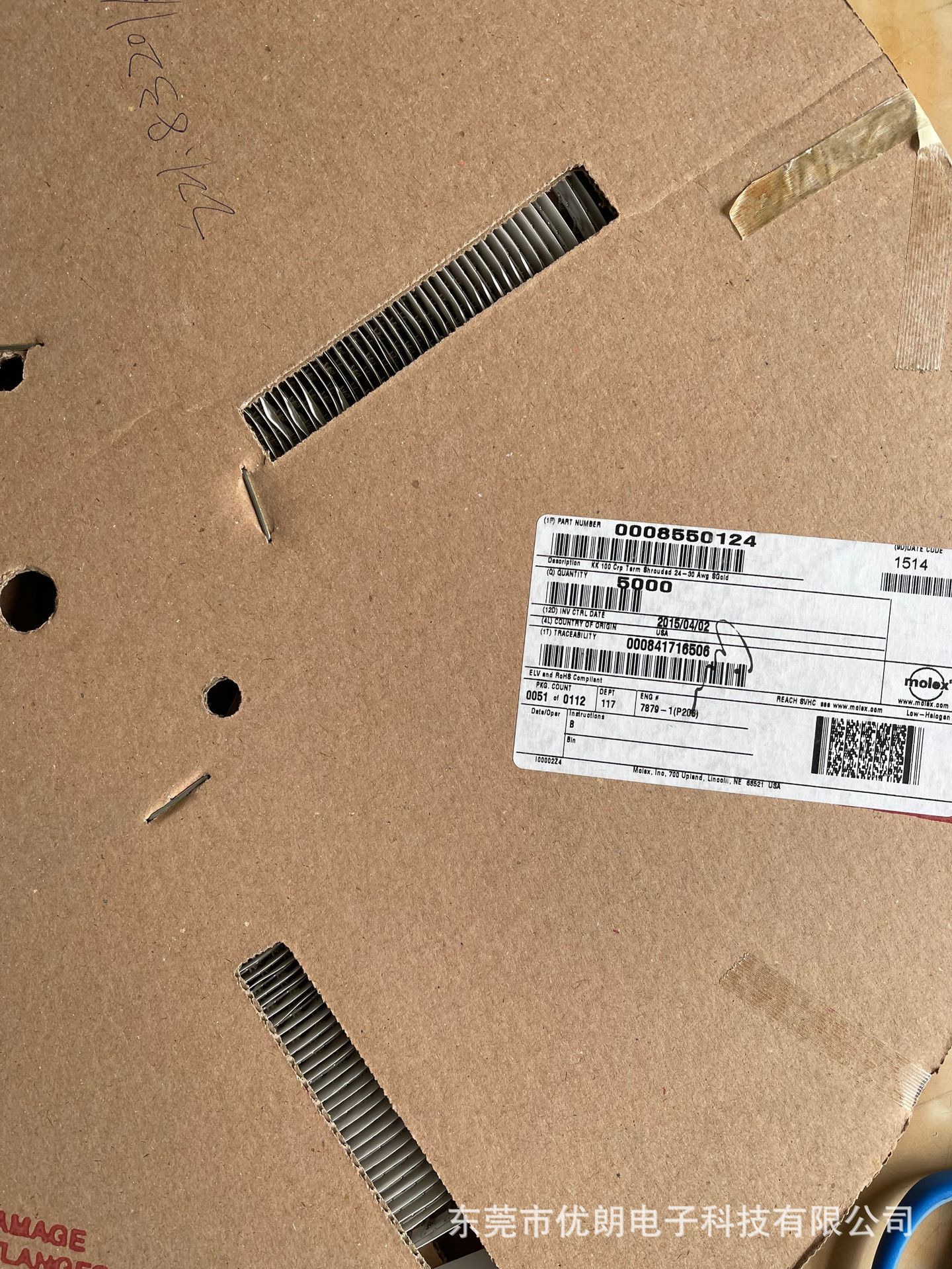 供应MOLEX 08550124 08-55-0124 0855-0124 7879-1(P208)-阿里巴巴