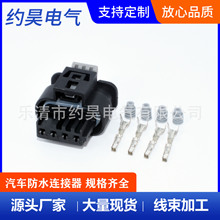 805-122-541，805-122-541规格参数，805-122-541厂家/品牌/封装批号/价格 - 阿里巴巴