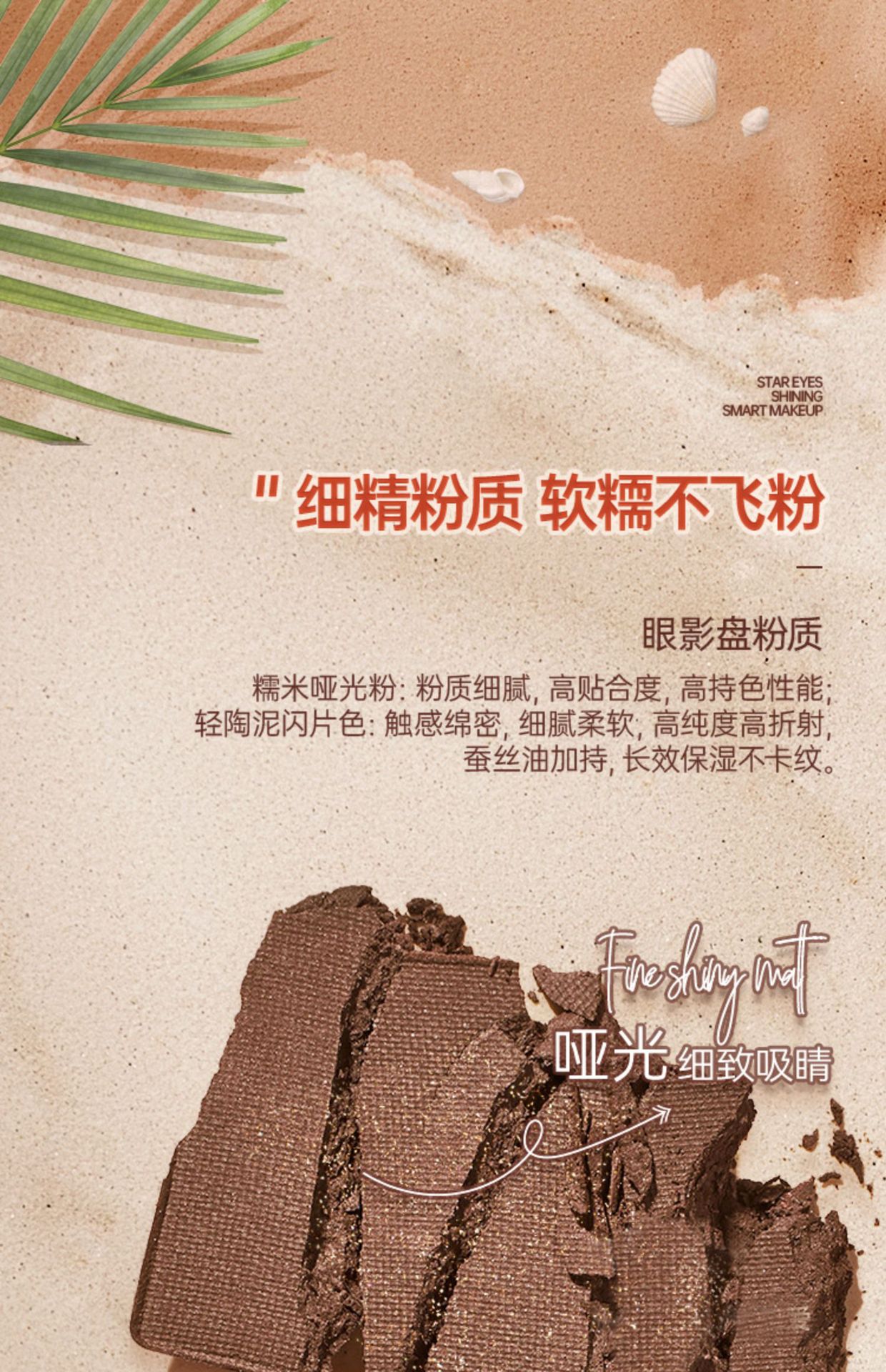 akf眼影盘03akf七色眼影盘正品碎钻烟熏眼影盘2023新款大地色高光-阿里巴巴