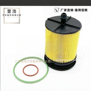 16405A000P 23390-53021 23390-53020适用三菱柴油滤清器 柴油格-阿里巴巴