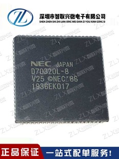 全新进口 UPD8279C-2 D8279C-2 DIP-40直插 可编程键盘显示器芯片-阿里巴巴