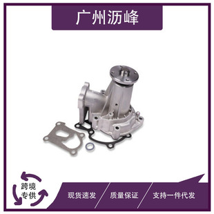 起 -亚水泵25100-42501 25100-42540 25100-42541-阿里巴巴