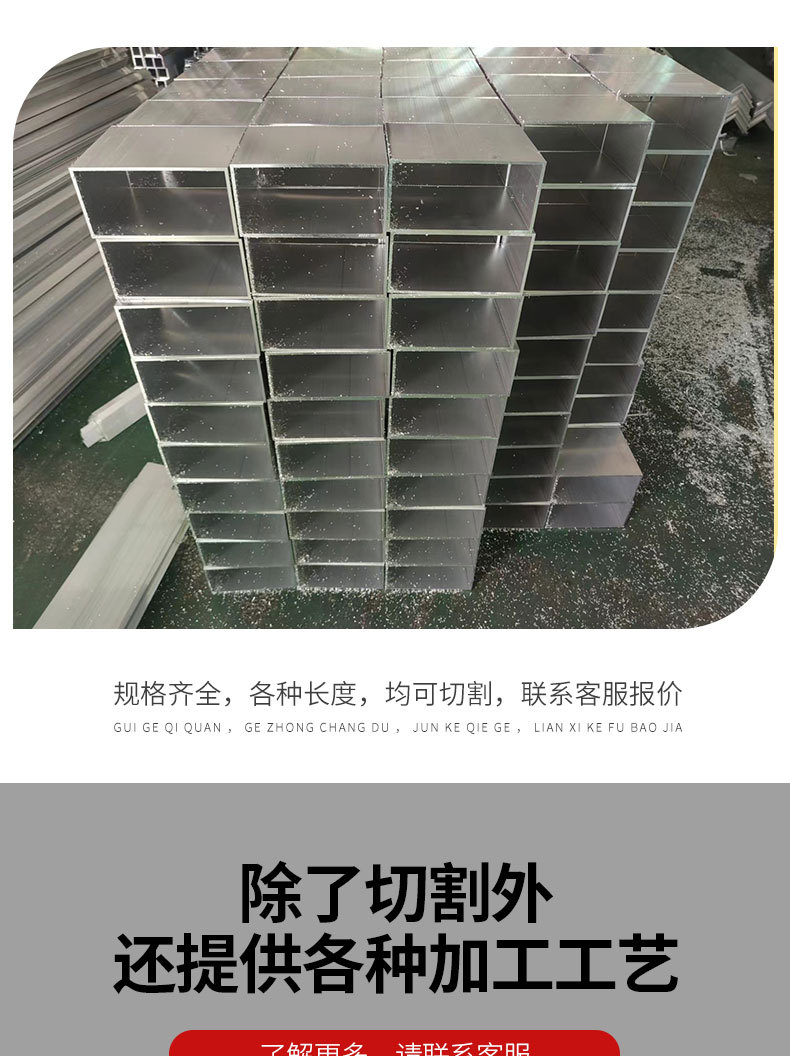 铝方通100*100 150*150 200*200铝合金矩管 方形正方形空心铝管-阿里巴巴