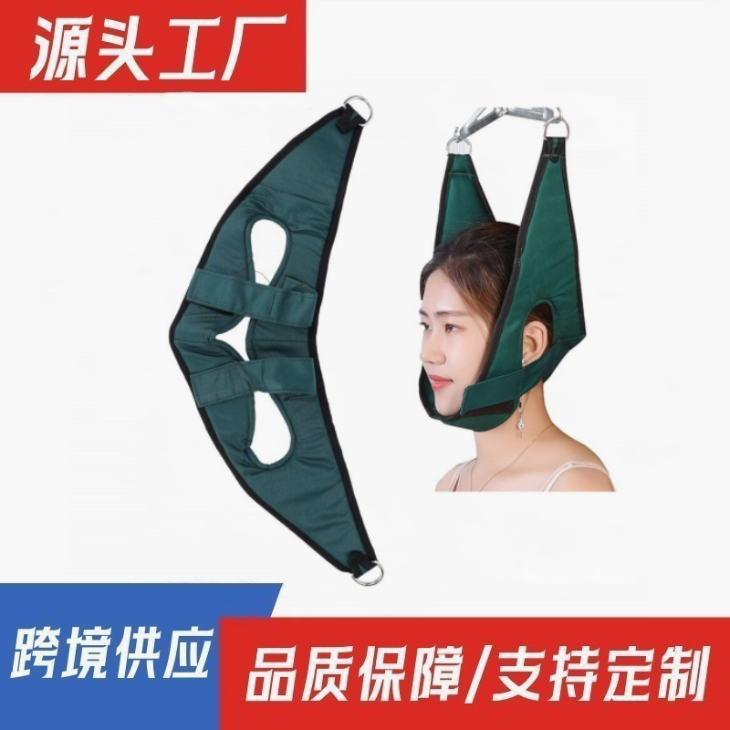 Cervical traction belt neck overhead traction stretcher stretching ...