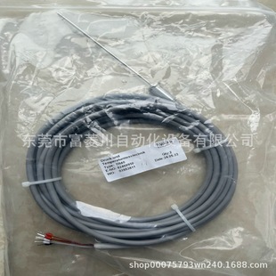 WIKA威卡温度探TR40产品伺服变频器电源驱动器传感议价-阿里巴巴