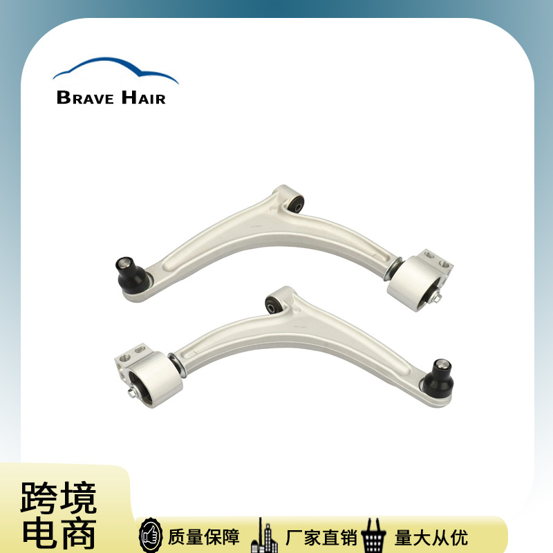 适用于雪佛兰悬挂控制臂22730775 22997284-阿里巴巴