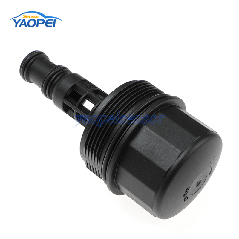 A2721800038适用于2004-2016奔驰凌特机油格座机油滤清器盖-阿里巴巴