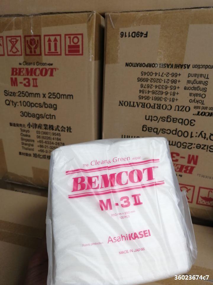 日本原装旭化成BEMCOT M-3无尘净化抹纸抹布 实验室用擦拭纸-阿里巴巴
