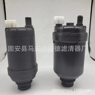 捷德7023589 SN40754燃油滤清器滤芯-阿里巴巴