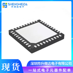 原装 STRADA431-TR STRADA431射频收发器 IC芯片 集成电路 QFN-40-阿里巴巴