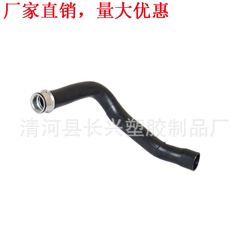 适用奔驰散热器水管涡轮增压管2035010882，203 501 08 82-阿里巴巴