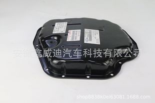 丰.田发动机油底壳35106-12200，35106-02020-阿里巴巴