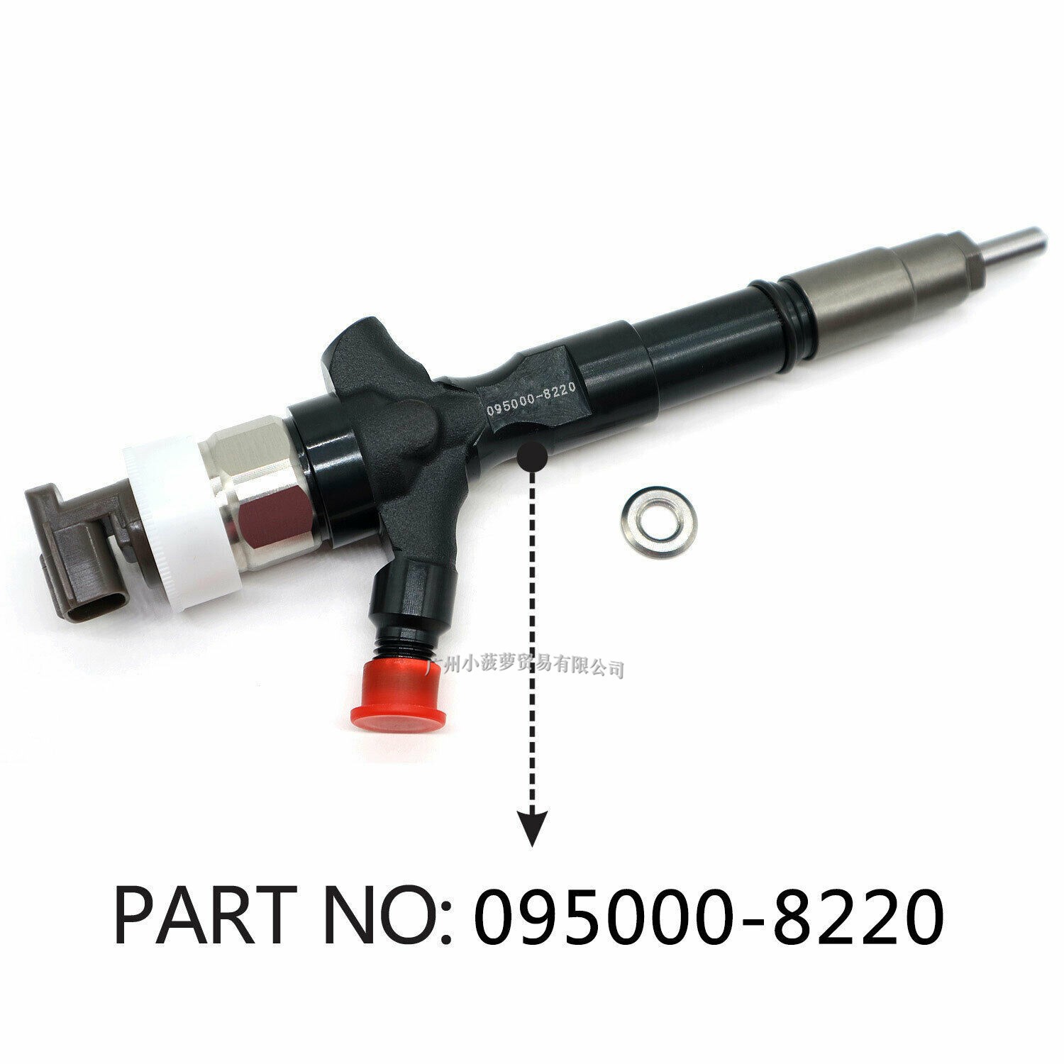 095000-8220 23670-0L020 适用于丰田海拉克斯3.0L 柴油喷油器-阿里巴巴