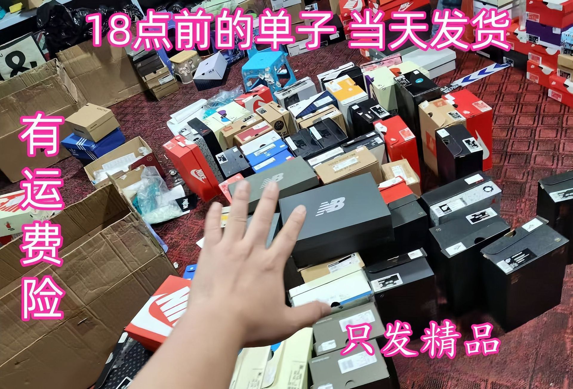 莆田鞋AJ高帮牛皮休闲运动板鞋篮球鞋男鞋女鞋鞋子秋冬新款-阿里巴巴