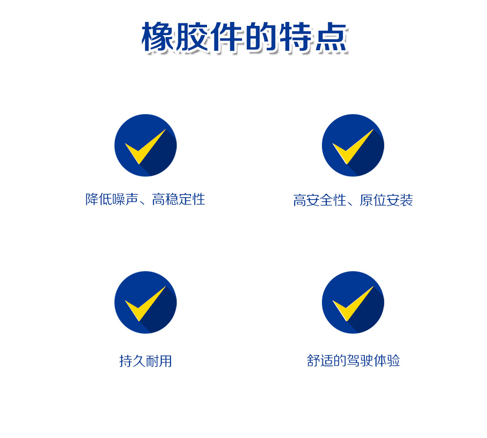 9603231685 9603234585 9603232985 0003237985 0003237485-阿里巴巴