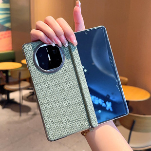 适用华为Mate X6手机壳创意皮纹matex6高级感包中轴超薄电镀皮套-阿里巴巴