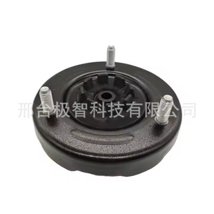 54630-3K000适用现代起亚减震器顶胶 汽车避震器减压盖 机顶胶-阿里巴巴