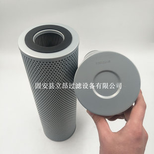 立昂 10035246 液压滤芯矿山设备工程机械配件-阿里巴巴