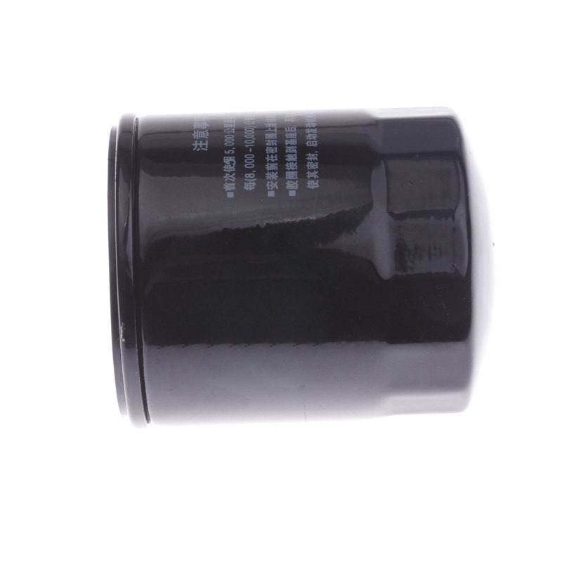 1017100XEB02适用 哈弗全新H6Coupe1.5T H41.3T H6GW4B13机油滤芯-阿里巴巴