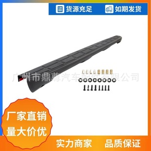 15932249适用于99-07雪佛兰Silverado GMc Sierra尾门扰流板盖-阿里巴巴