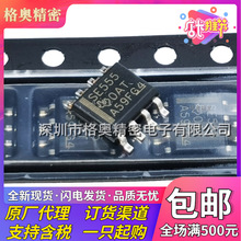 【5534运放】_5534运放品牌/图片/价格_5534运放批发_阿里巴巴